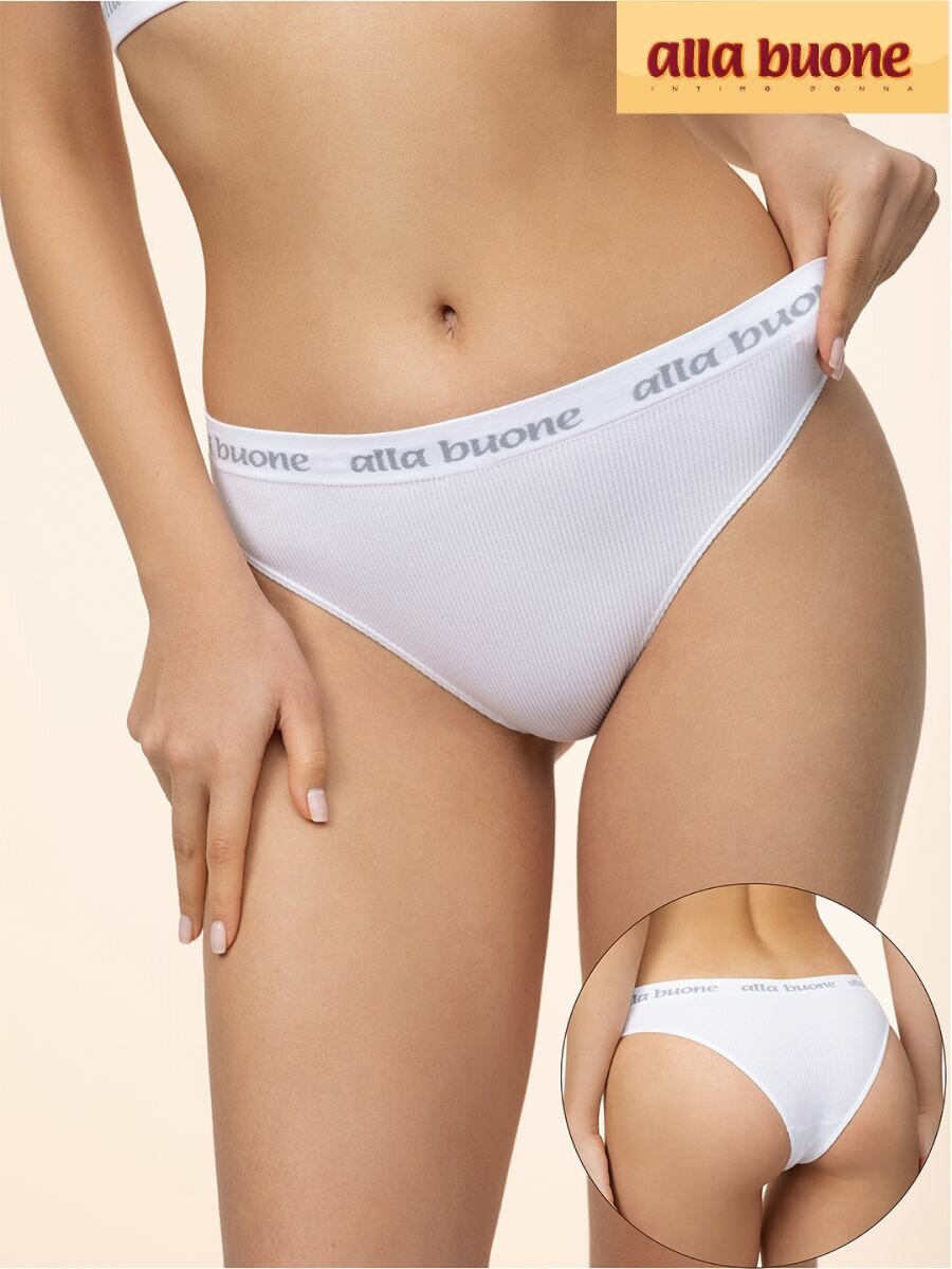 Трусы Seamless Logo