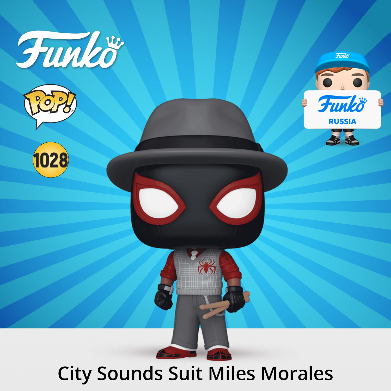 Фигурка Funko POP! Bobble Marvel Games Spider-Man 2 City Sounds Suit Miles Morales (1028) 80330