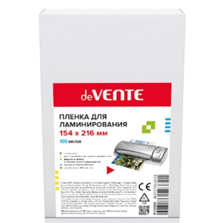 Пленка для ламинирования DeVente A5, глянцевая, 0.08mm, 100 штук в упаковке