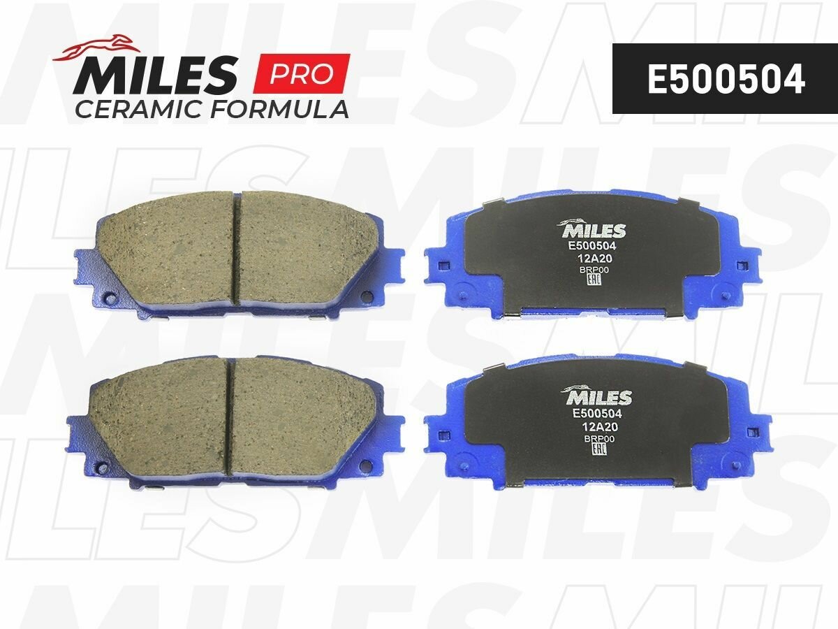 Колодки тормозные Miles E500504