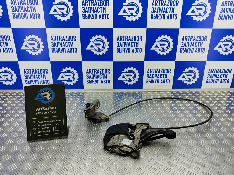 Б/У Ручник Volkswagen Touareg / Фольксваген Туарег 3.6 BHK 280 Л.С 2008