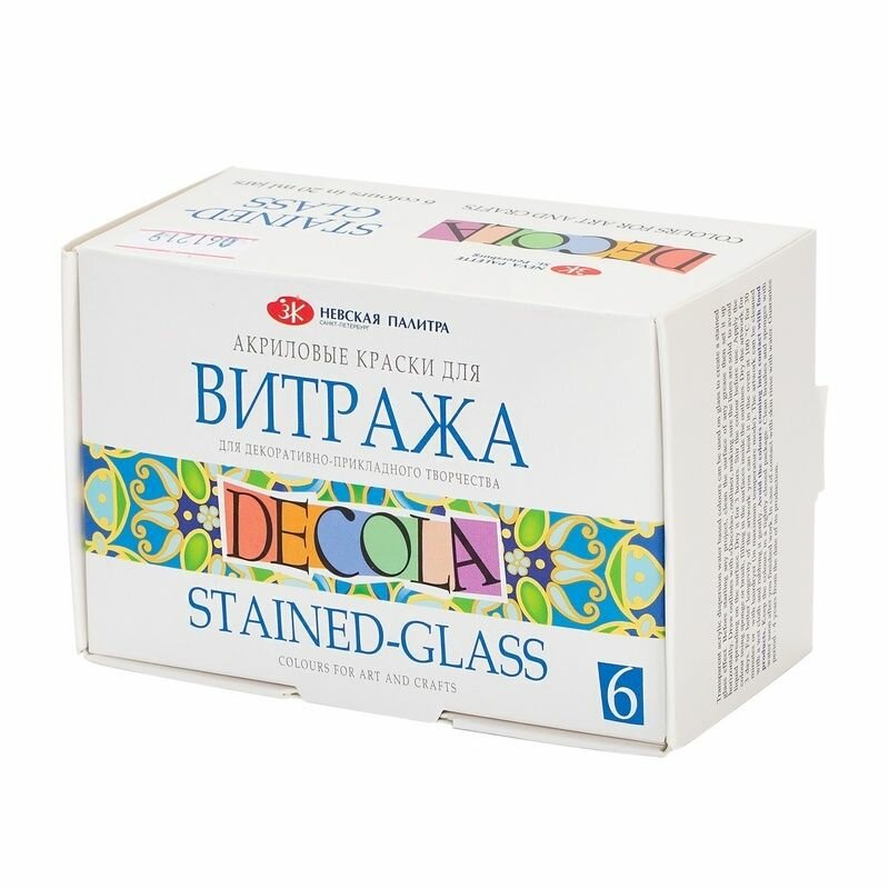 Краски для витража Decola акриловые, 6 цветов, 20 мл (42411064)