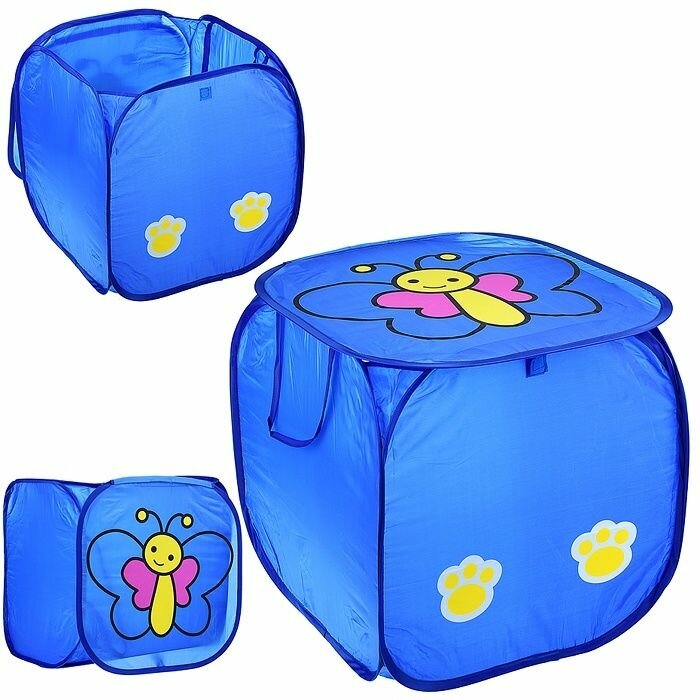 Корзина для игрушек Oubaoloon 45х45х45 см, с ручками, крышка на липучке, в пакете (00-0090)