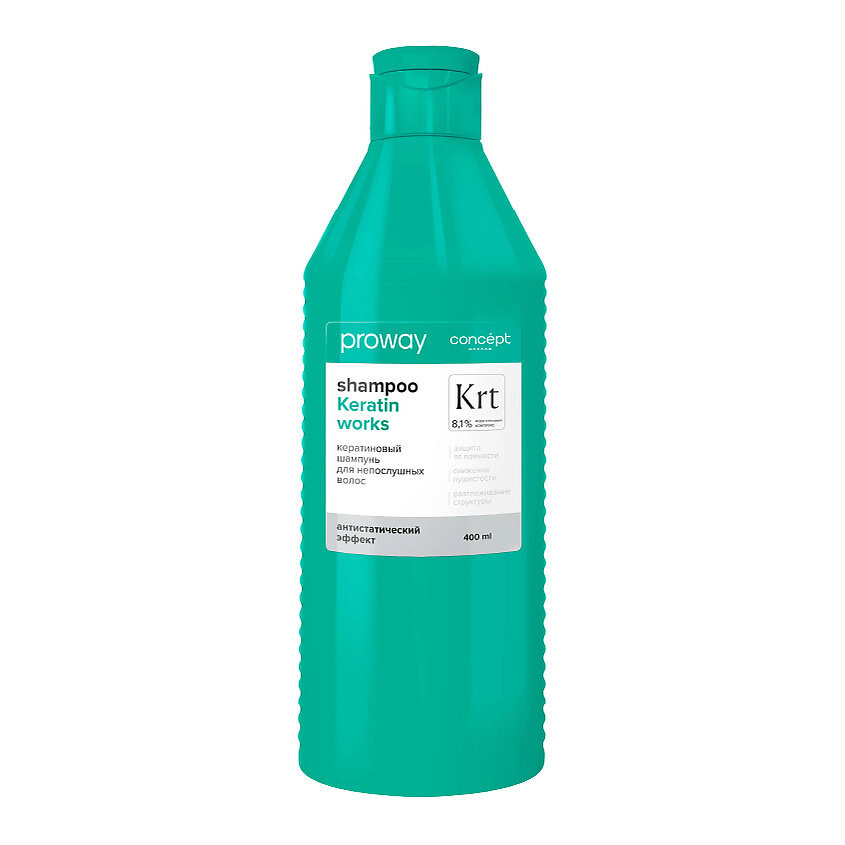 CONCEPT MOSCOW Шампунь кератиновый для непослушных волос ProWay Keratin Works, 400 мл