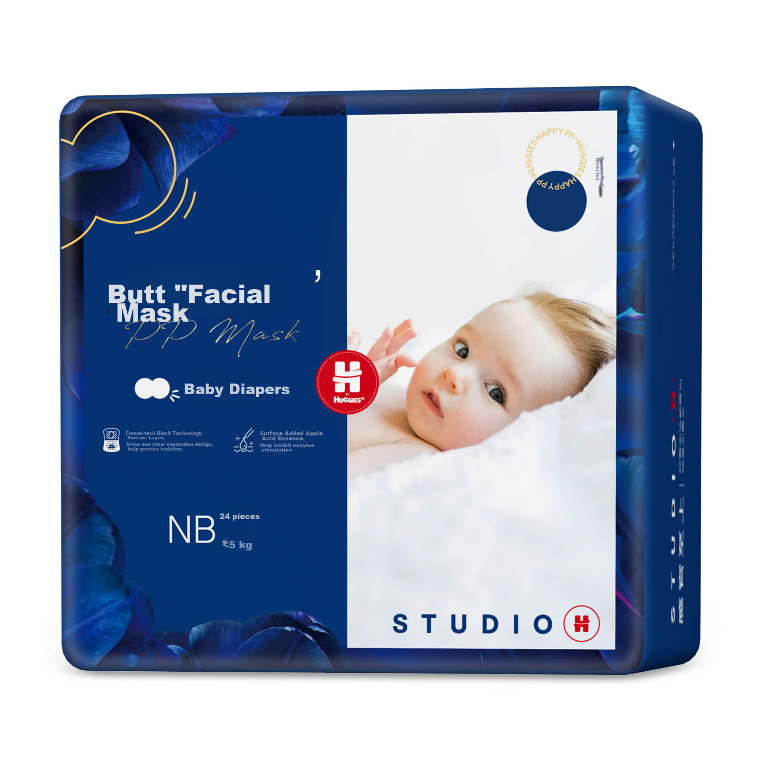 Haoqi Pibipu Mask Diaper Recruitment Pack, Newborn Size NB24