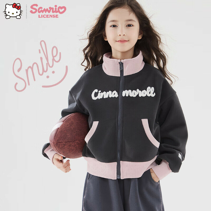 Куртка кожаная