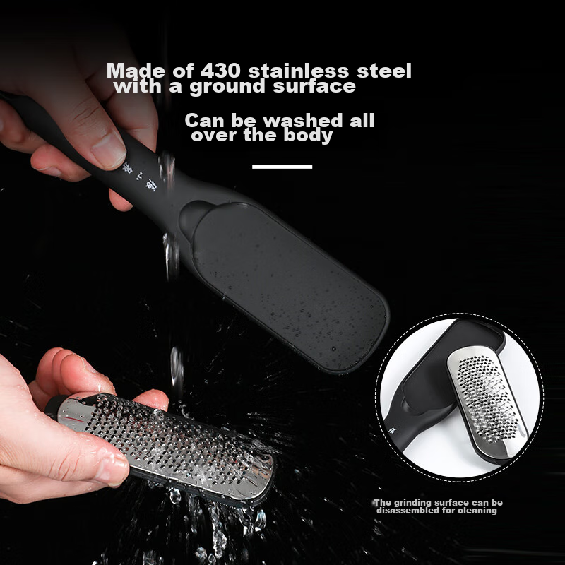 Zhang Xiaoquan Foot Care Device, Dead Skin Remover, Foot Scrubber, Pedicure Tool, Liren Series H50340100