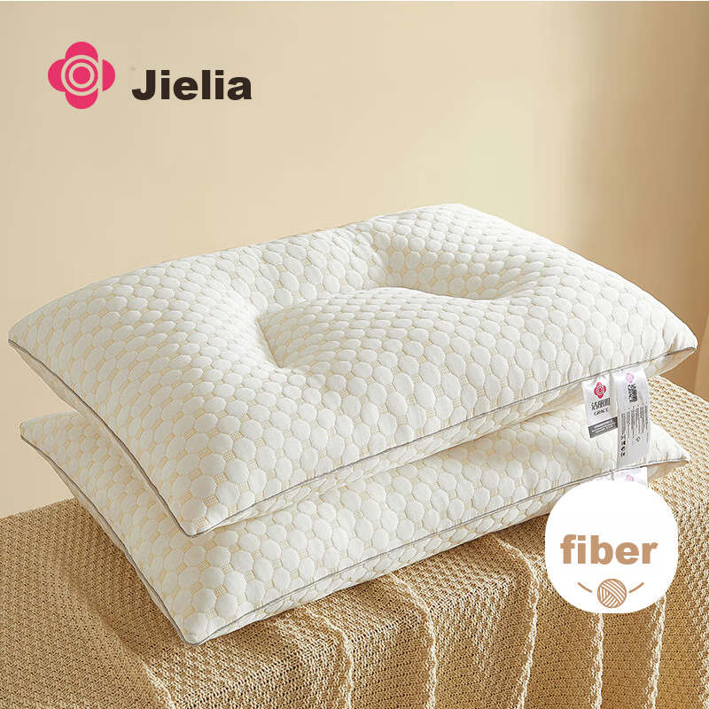 Grace A-Class Pillow Core Deep Sleep, Antibacterial Cervical Pillow for Adults, Specially Designed for Sleeping, 45*70cm, One Pair