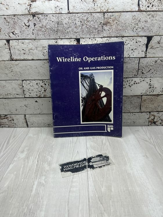 Nancy Gore. Wireline Operations. 1984