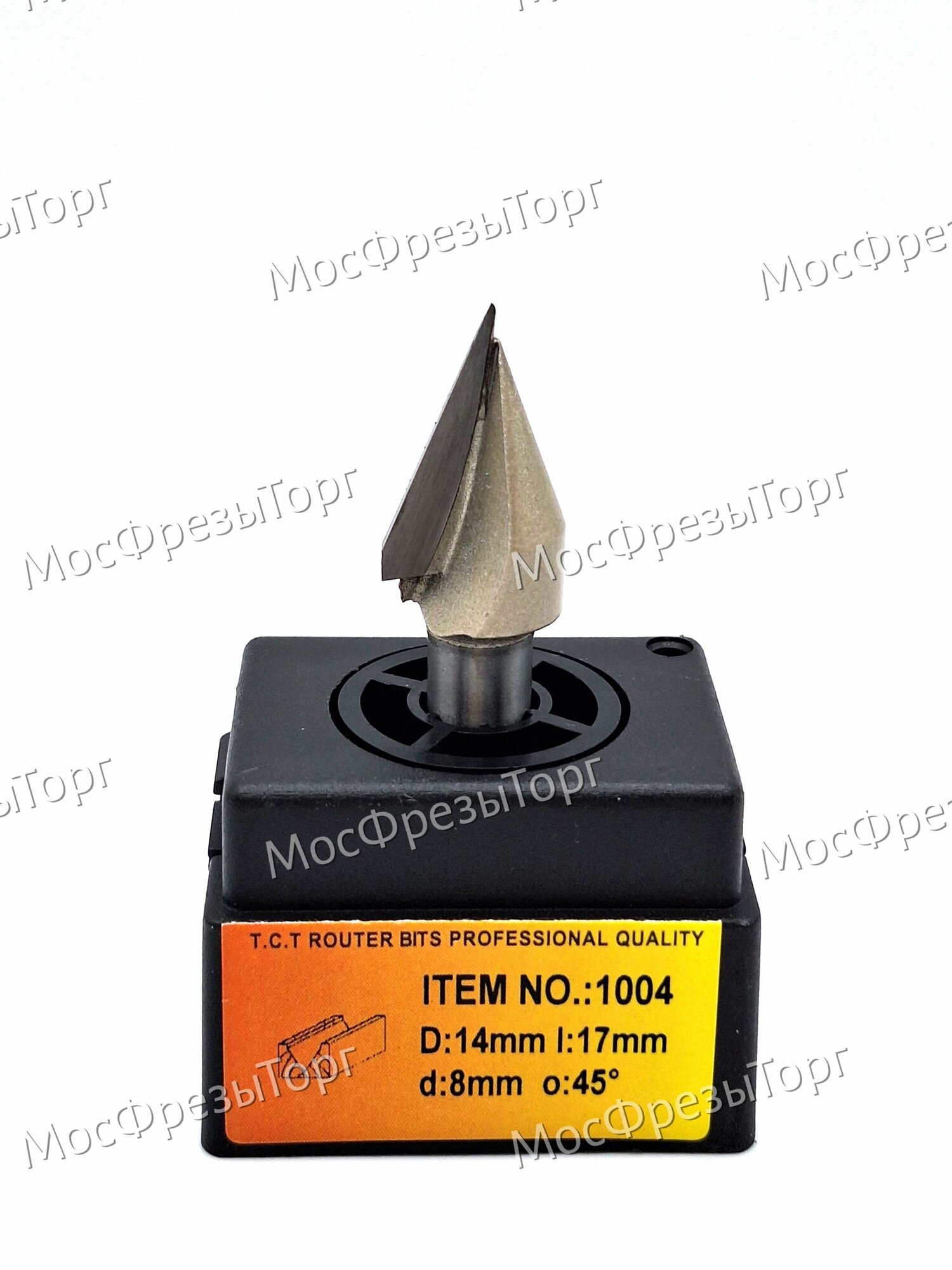 Фреза Глобус 1004 D14 h17 хвостовик 8 мм, 45 градусов
