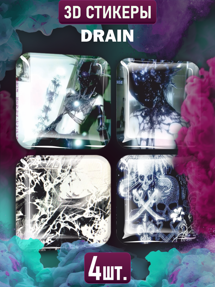 Наклейки на телефон 3D стикеры y2k drain
