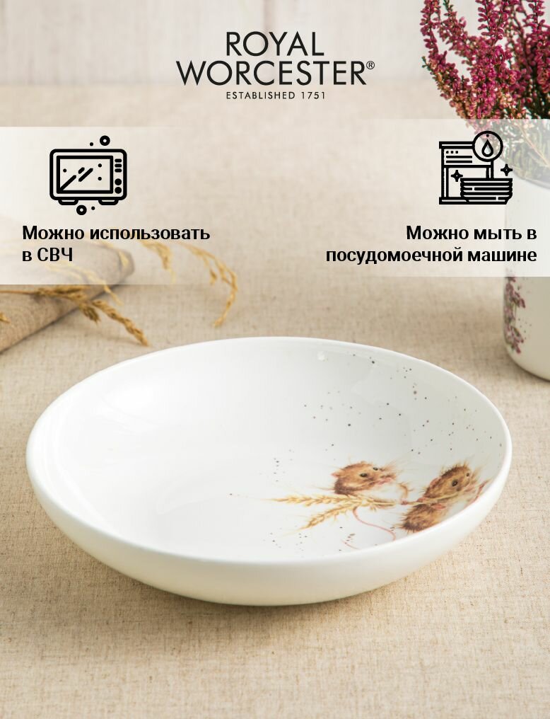 Тарелка глубокая — фото 1