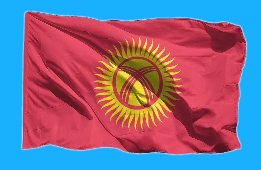 Старый флаг Киргизии на флажной сетке, 70х105 см - для флагштока