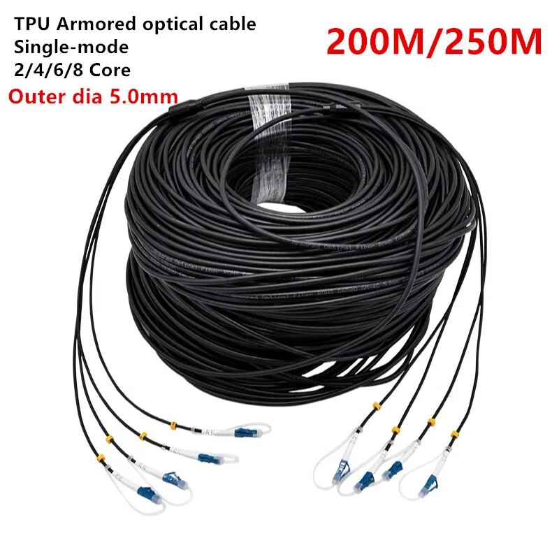 Зшзтл бронированный оптоволоконный кабель LC UPC SC одномодовый 2/4/6/8 ядерный 200/250 м LC UPC 4-core 200m