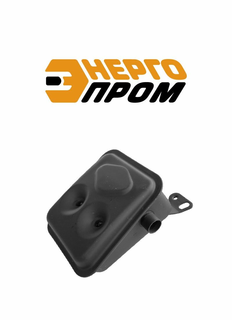 Глушитель бензотриммера "Энергопром" для 33сс (39156), универсальный