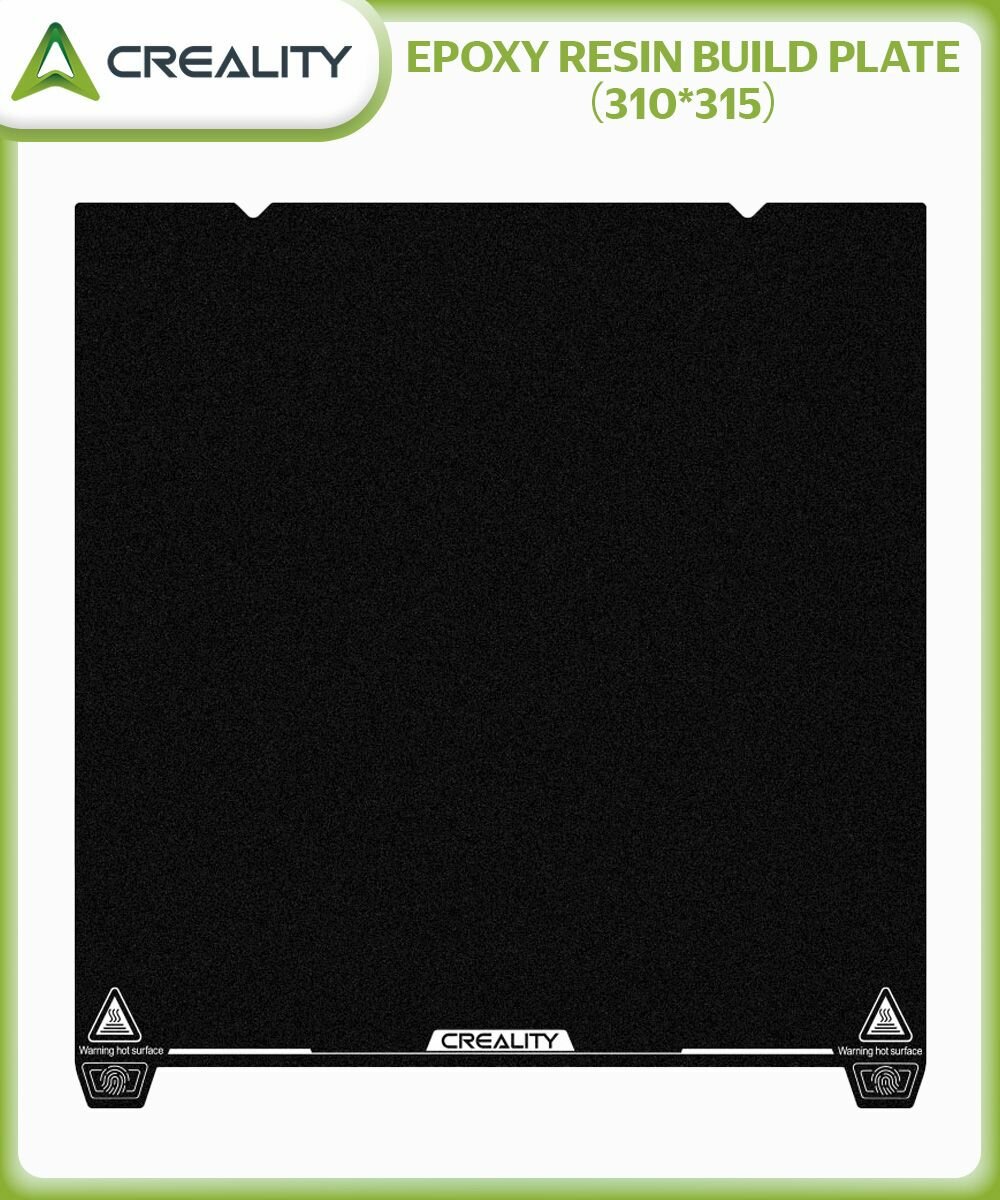 3D-принтеры Creality Пластина для эпоксидной смолы для сборки, размером 315*310 мм, для: K1 Max, Ender-3 V3 Plus