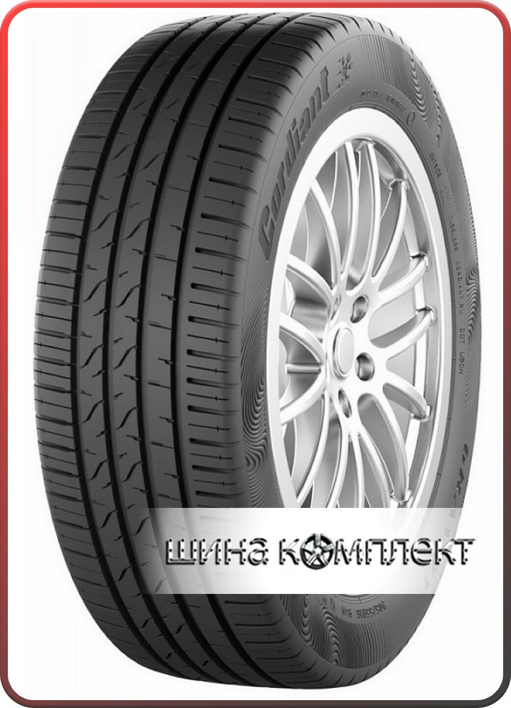 Автомобильная шина Cordiant Gravity 205/65 R16 99H летняя для легкового автомобиля