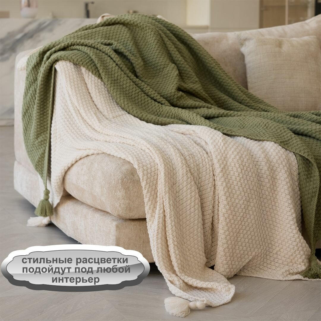 Плед покрывало вязанный оливковый двухсторонний, 150x200