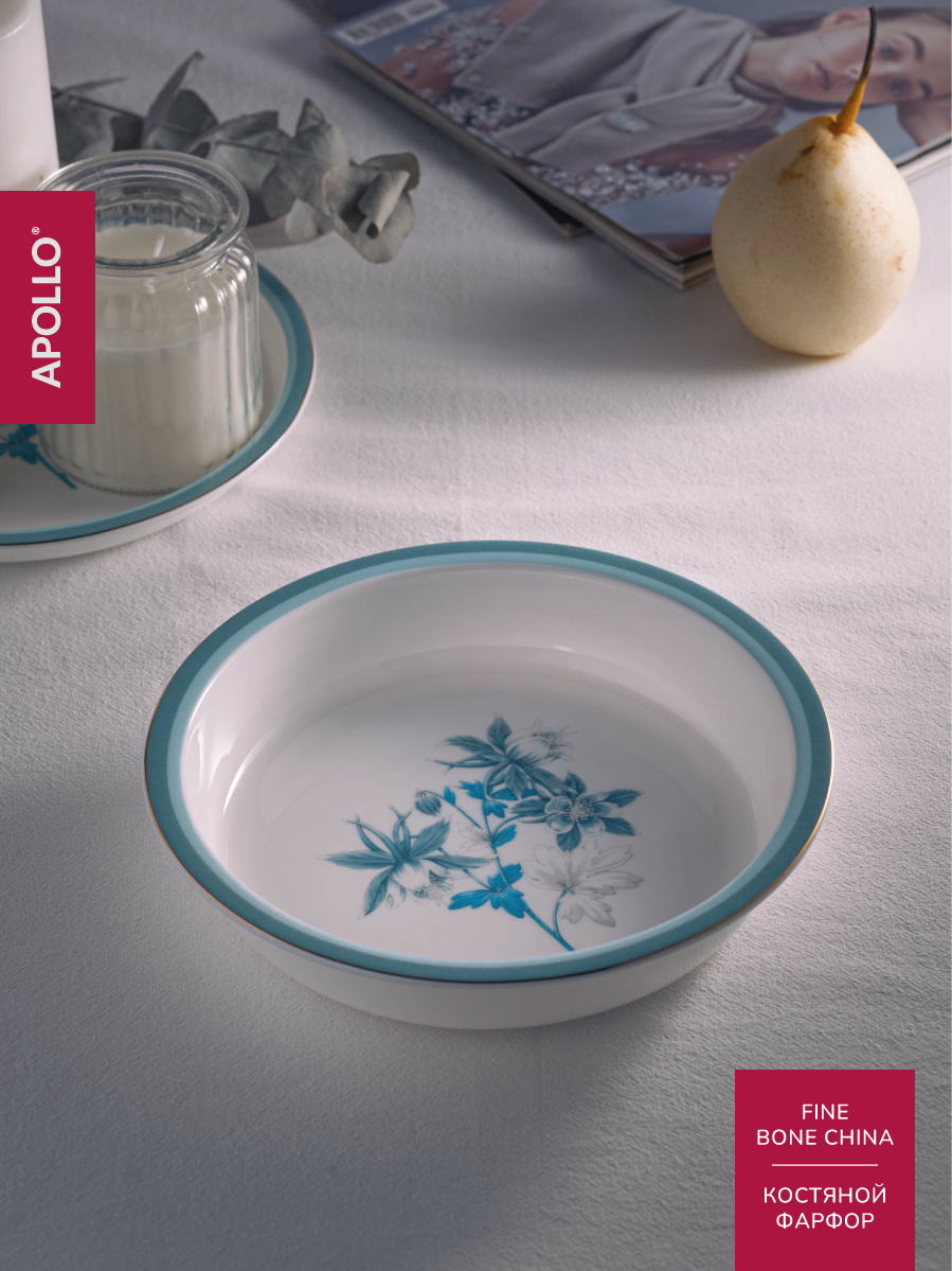 Тарелка суповая Apollo, диаметр 21 см, из костяного фарфора