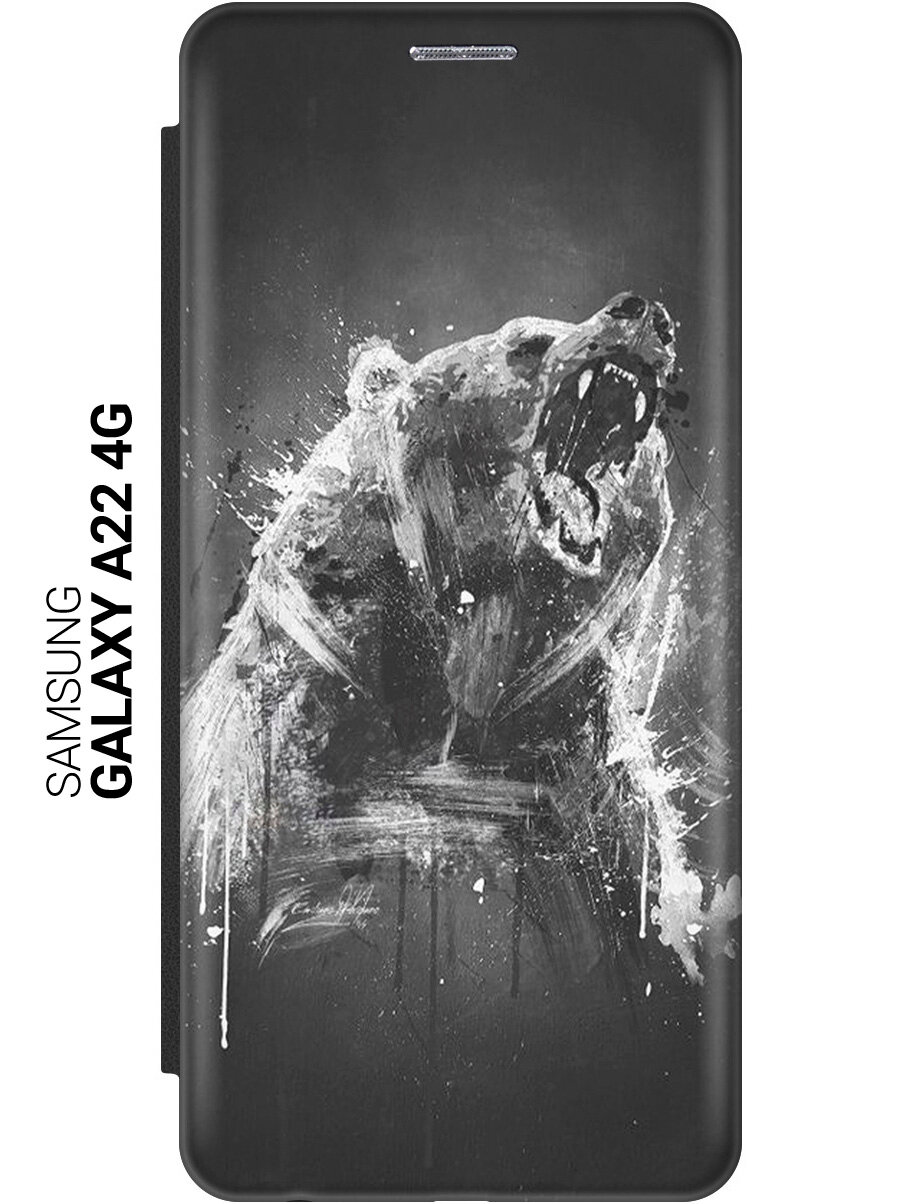 Чехол-книжка на Samsung Galaxy A22, M32, M22, Самсунг А22, М32, М22 с 3D принтом "Разъяренный медведь" черный