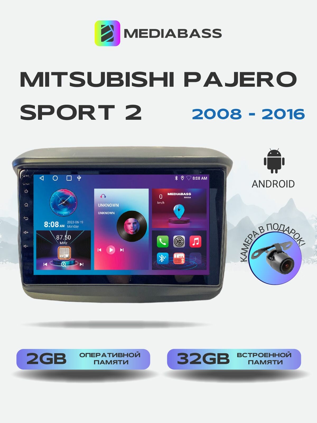 Магнитола для Mitsubishi Pajero Sport 2 2008-2016. Андроид магнитола, 2/32ГБ. Паджеро Спорт 2