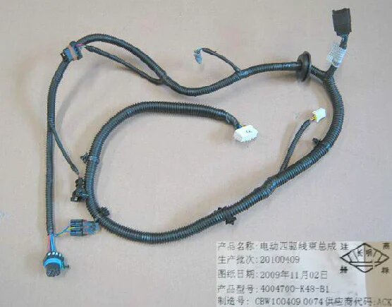 4004700 -К48-Б1 электрический жгут проводов с полным приводом в сборе