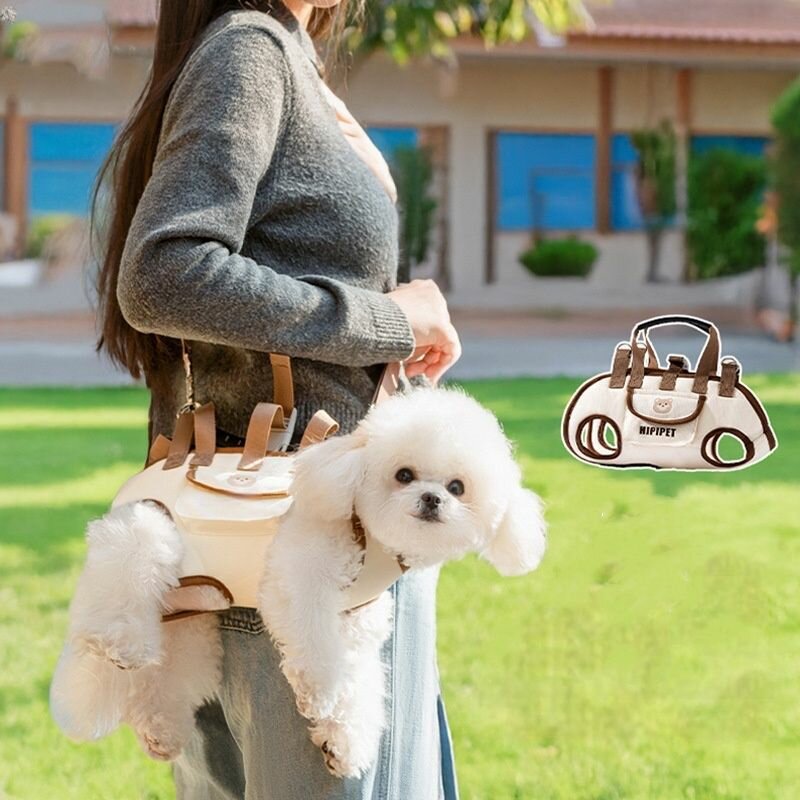 Сумка-слинг "Переноска", для мелких пород собак, 18x33x28 см, светло-коричневая