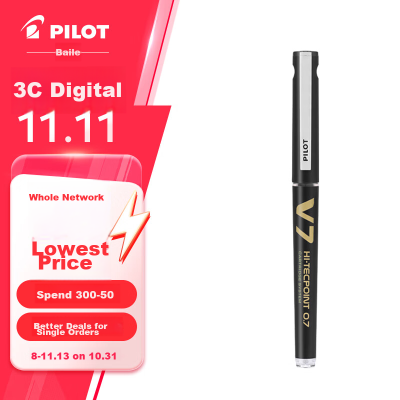 PILOT BXC-V7 direct liquid ballpoint pen large V70.7mm signature pen upgraded version with replaceable ink cartridge black