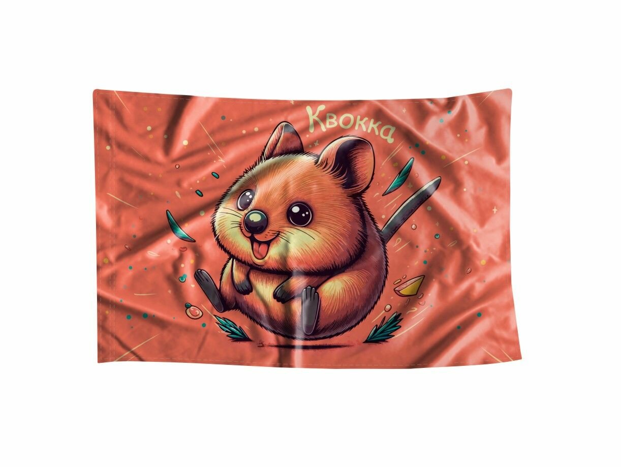 Флаг GOODbrelok большой Квокка, Quokka