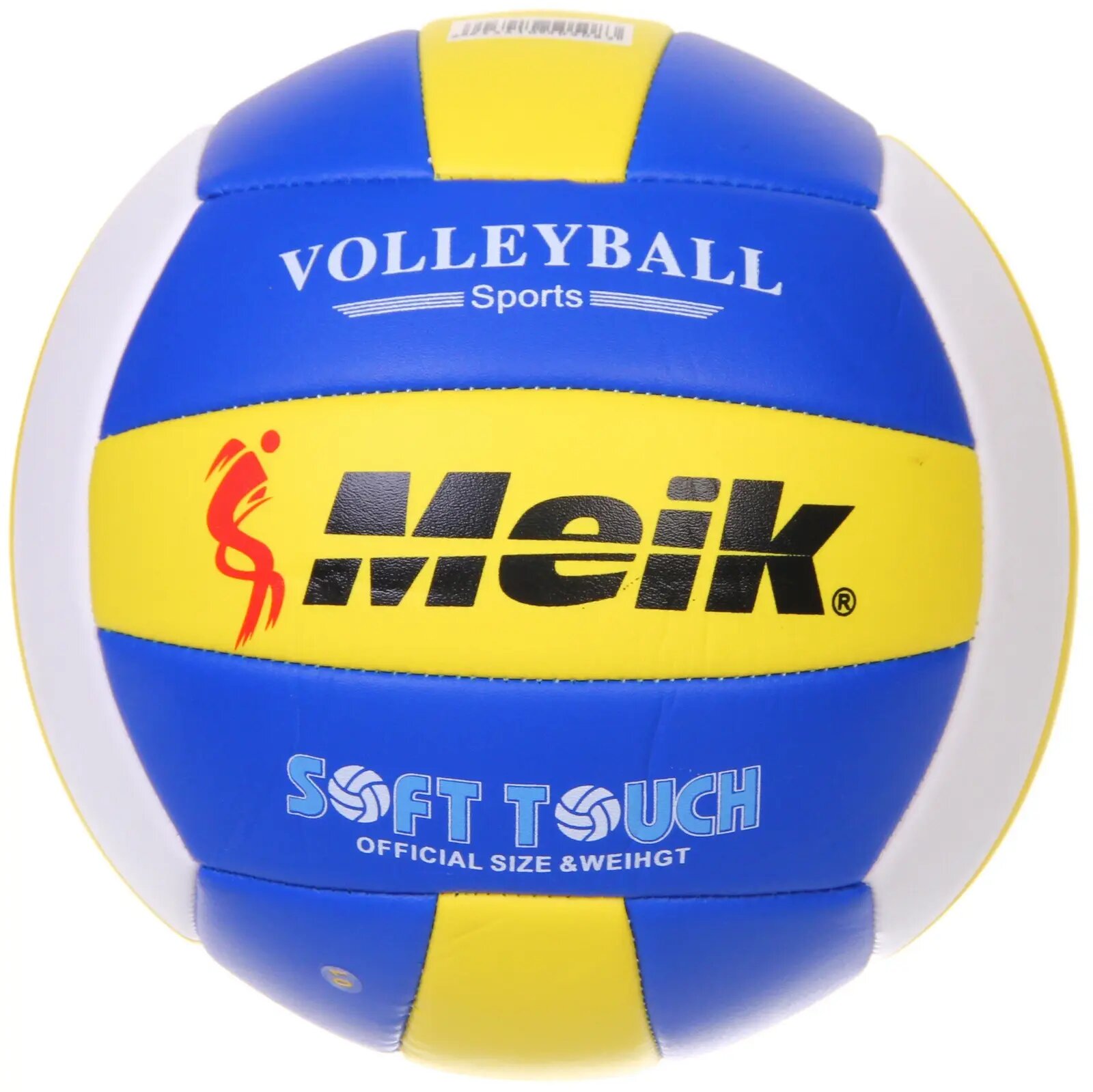Мяч волейбольный Meik QS-V508, размер 5, ПУ/резина, синий/желтый