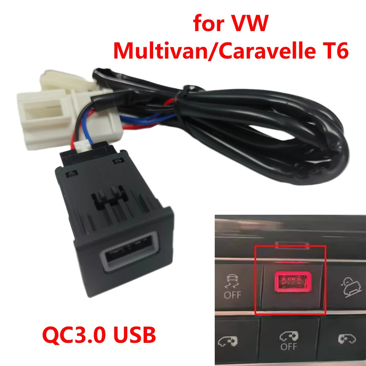 Однопортовый QC3.0 USB автомобильное зарядное устройство розетка для быстрой зарядки адаптер питания для VW Multivan/Caravelle/Transporter T6