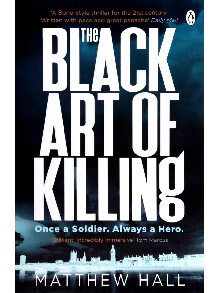The Black Art of Killing