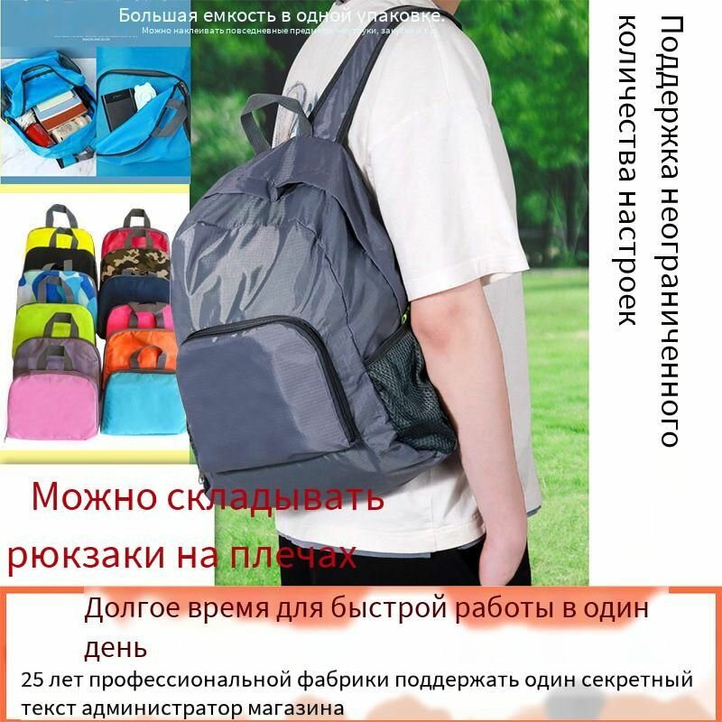Рюкзак, для ноутбука, водонепроницаемый, полиэфирный, зеленый