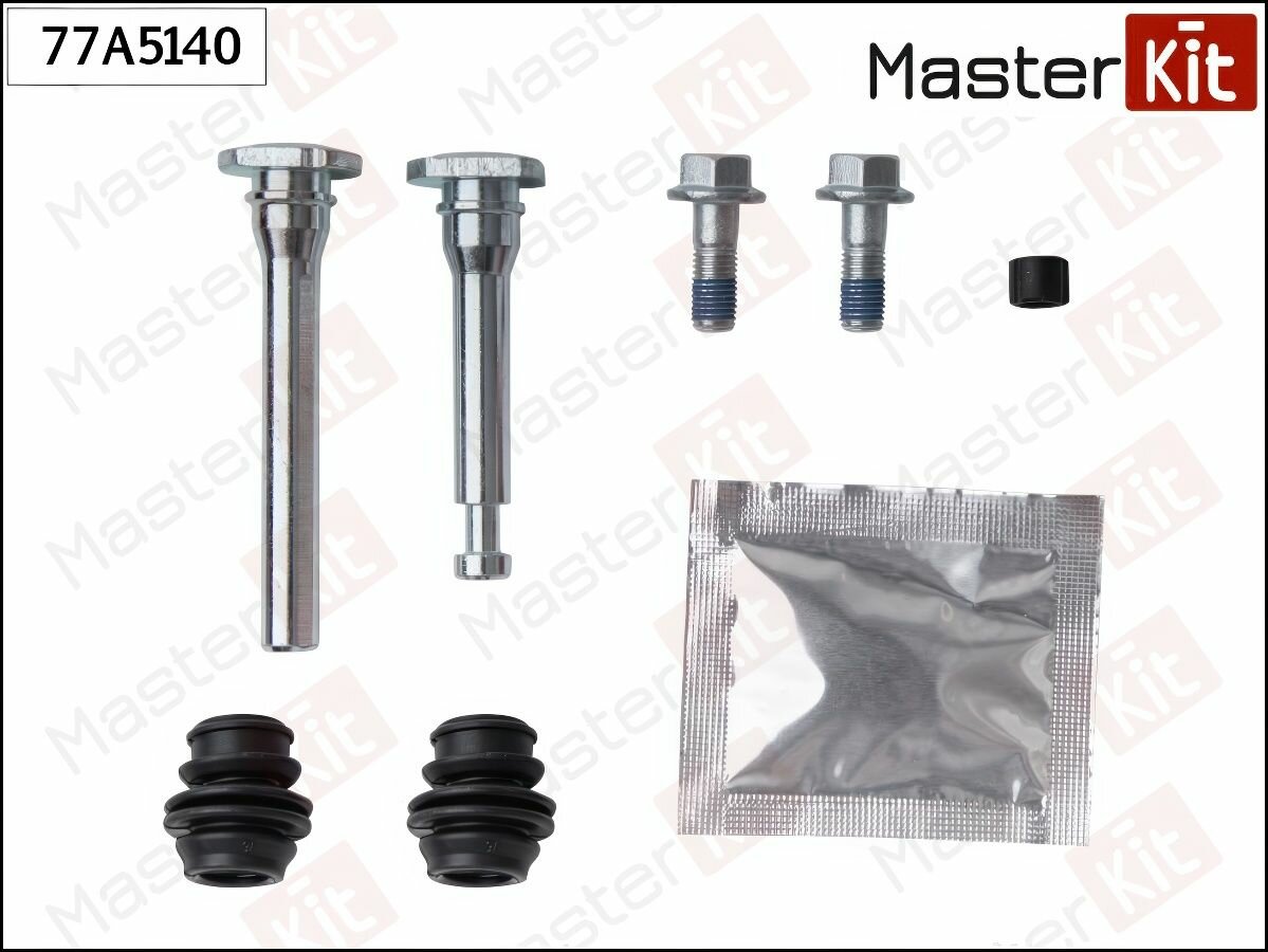 Направляющие тормозного суппорта для Мазда 6, Ниссан Кашкай, 2, 3 77A5140 MASTERKIT