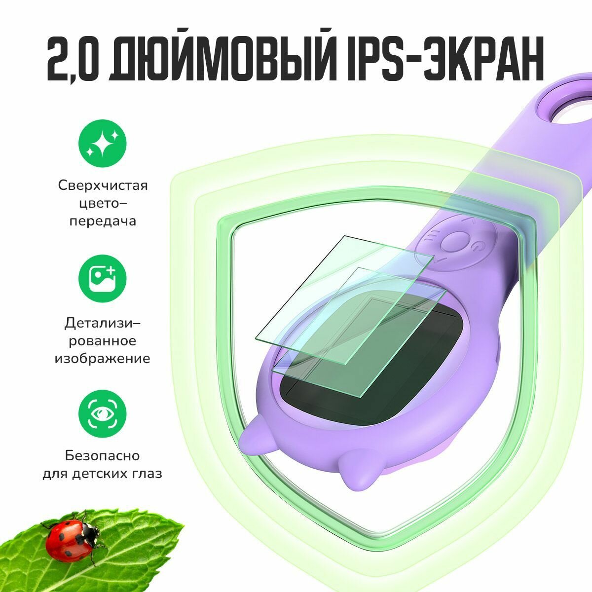 Микроскоп детский G- — фото 1
