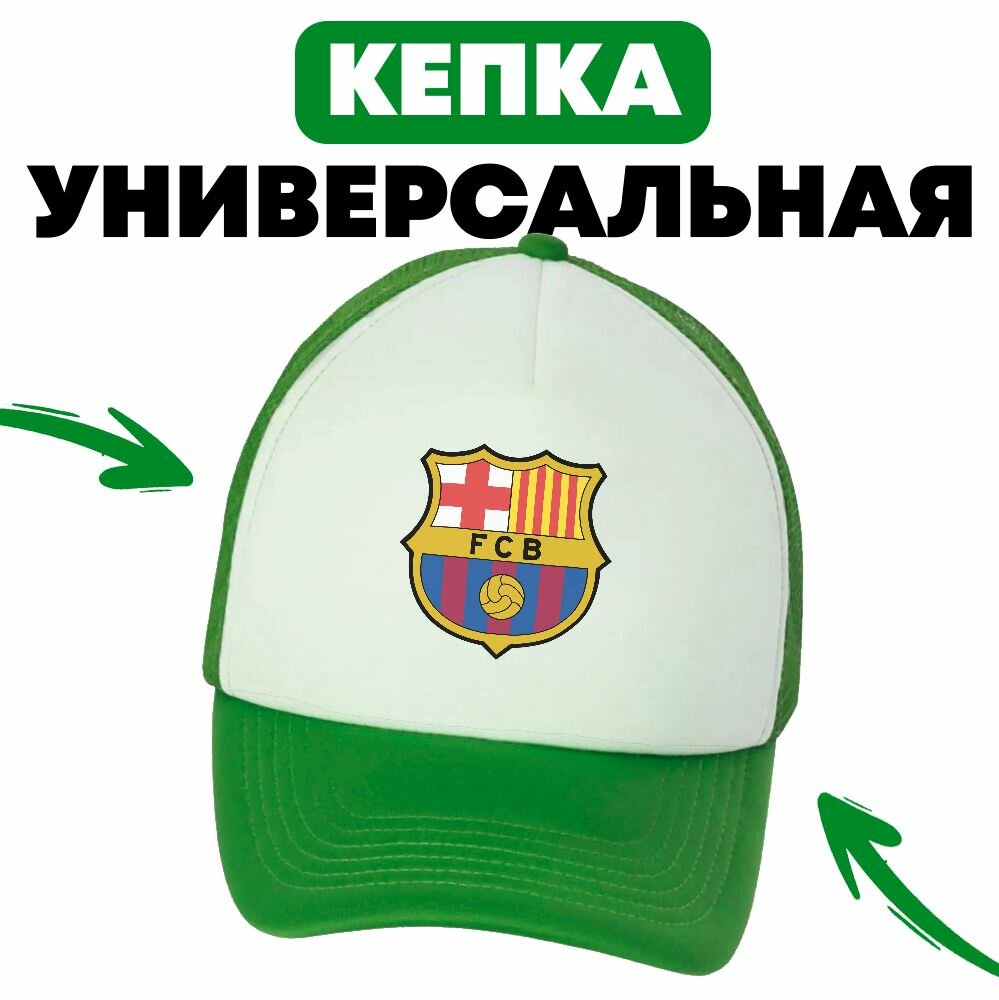 Кепка для велоспорта  Базовая коллекция для мужчин и женщин