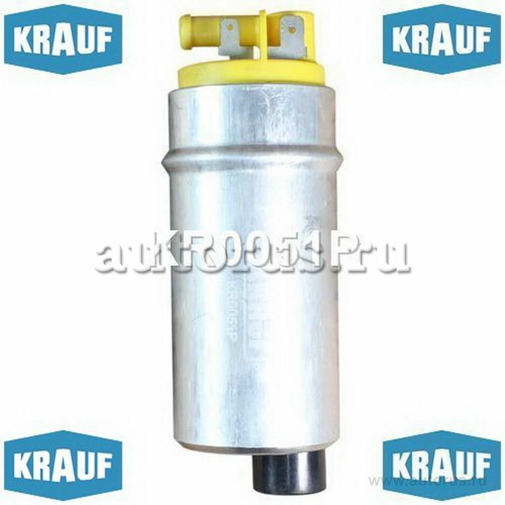 Насос топливный, бензин, для БМВ E39 арт KR0051P