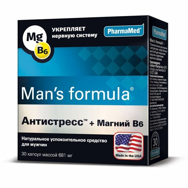 Антистресс+Магний В6 Man's formula/Мен-с формула капсулы 681мг 30шт