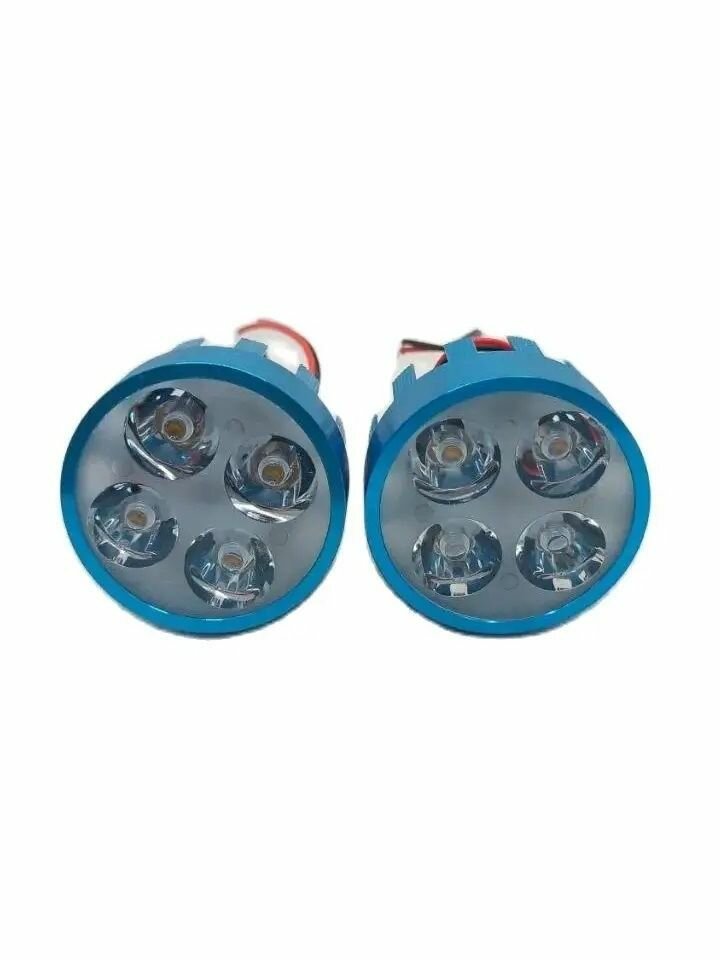 Дополнительные фары Led (светодиодные) пара (синые) F6