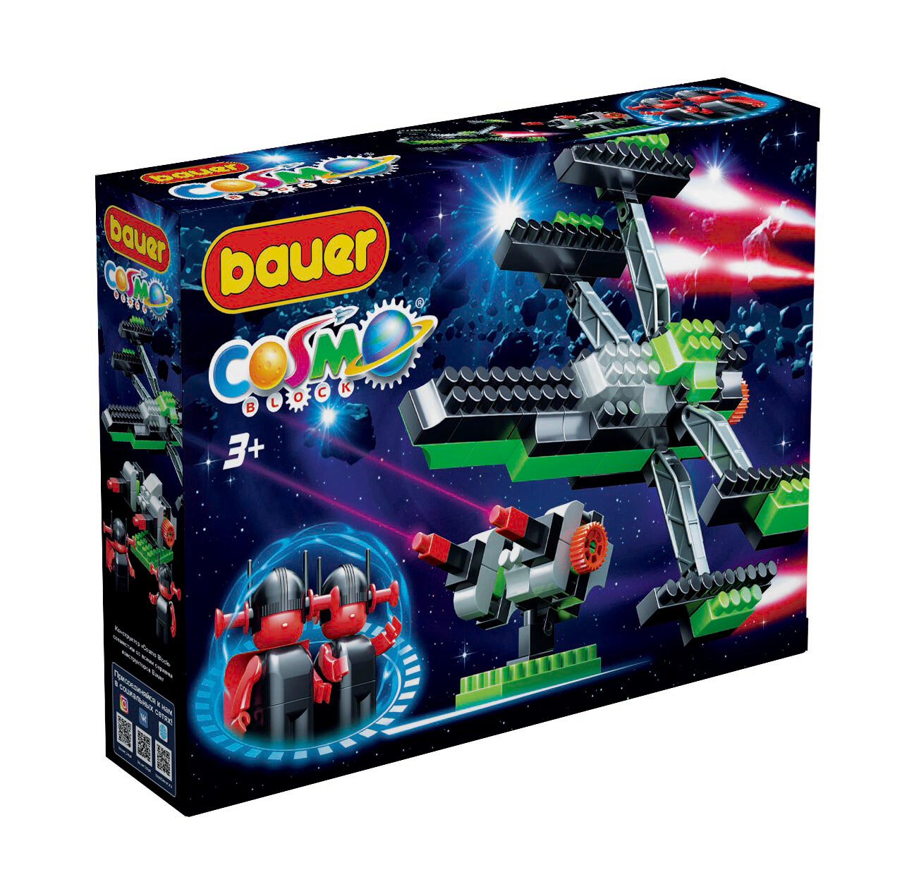 Конструктор Bauer "Космос", для детей от 3-х лет, 113 деталей