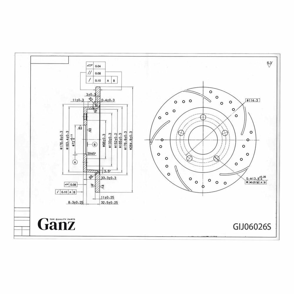 Диск тормозной задний перфорированный PRO-Line с покрытием Мазда 3 (BK) 2002-2009, 2 штуки