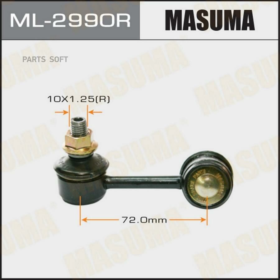 MASUMA ML2990R Стойка стабилизатора (линк) MASUMA front TOYOTA IPSUM / SXM1#G RH
