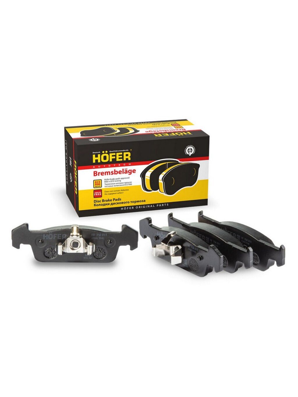 Колодки тормозные дисковые передние HOFER HF 350 811