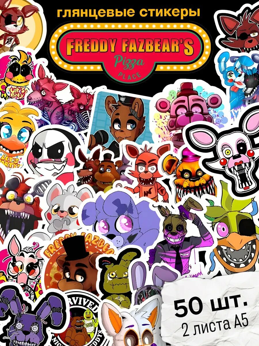 Наклейки Stick to Stick "Фредди" (Freddy Fazbear), винил, многоразовые, 50 штук