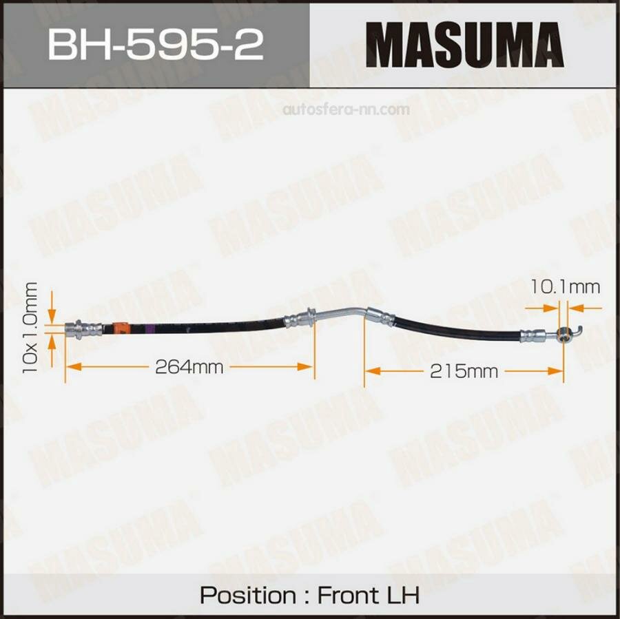 MASUMA BH5952 Шланг тормозной передн.