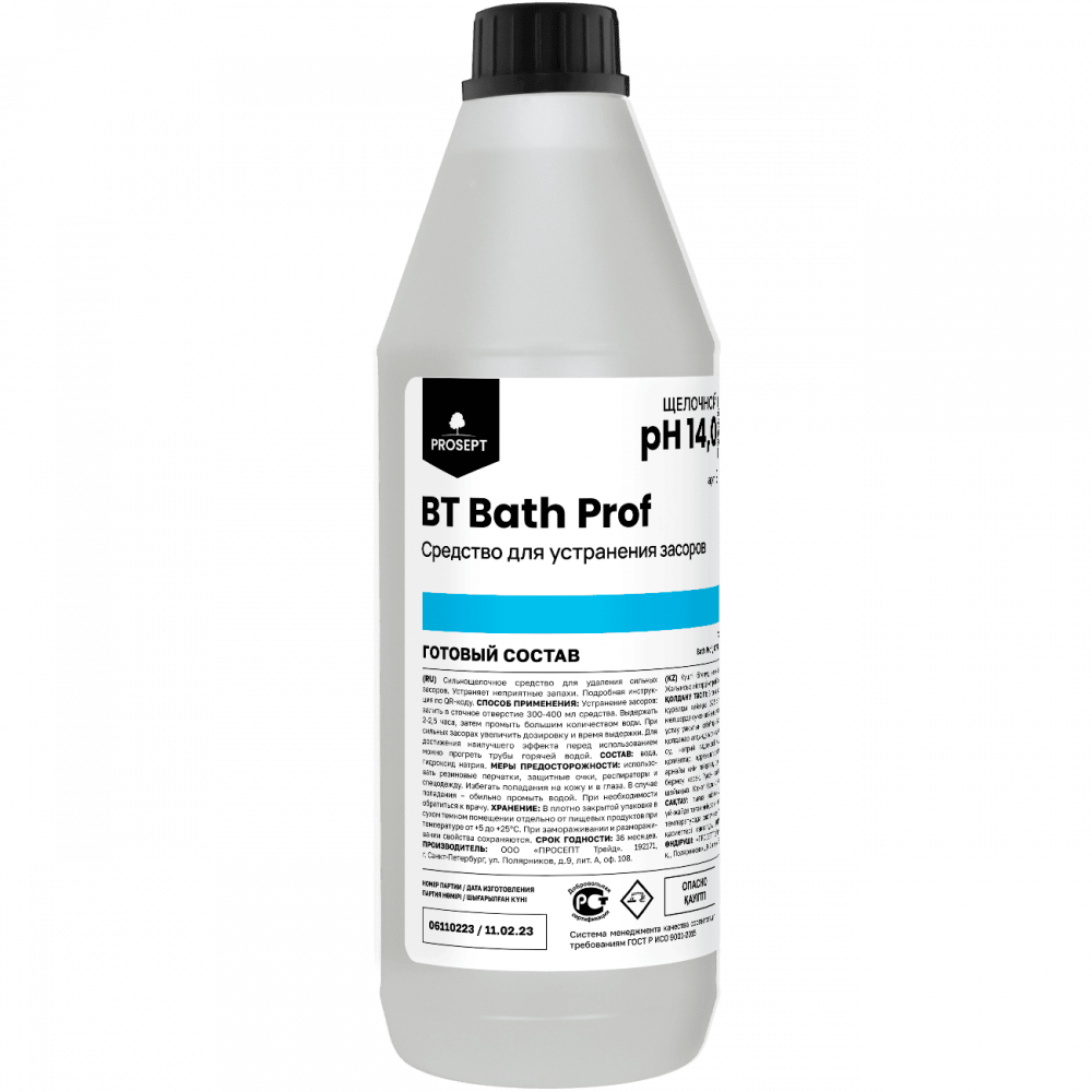Средство для Уборки Помещений Prosept BT Bath Prof 1л 902BT-1 / Просепт.