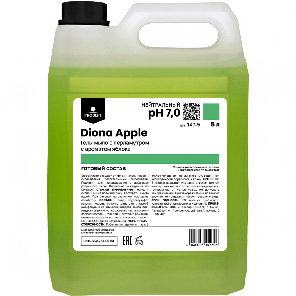 Гель-Мыло Prosept Diona Apple 5л 147-5 / Просепт.