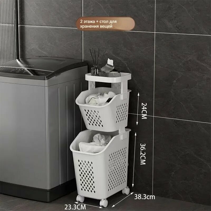 OLOEY Корзина для белья "корзина для белья", 50 л YK