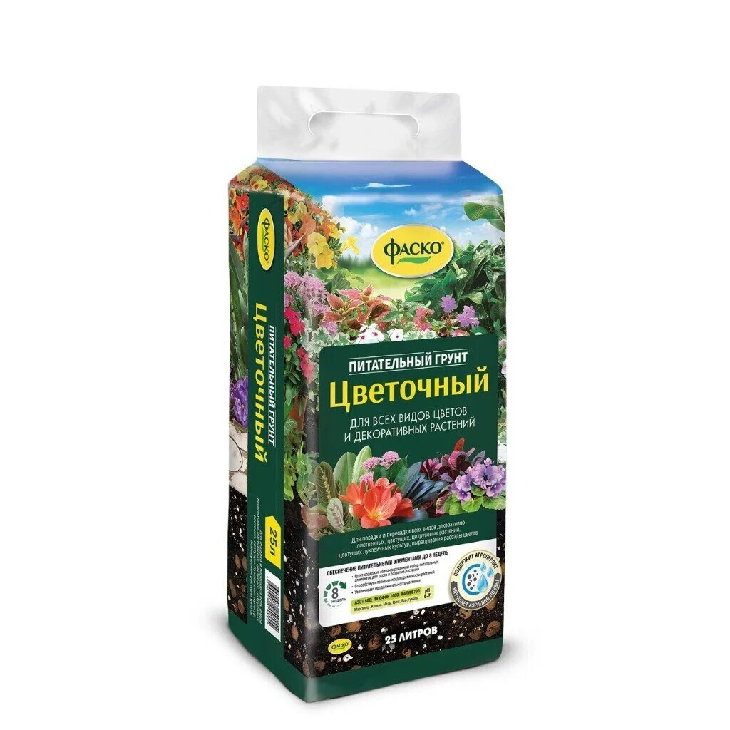 Грунт прессованный, 25 л, Фаско