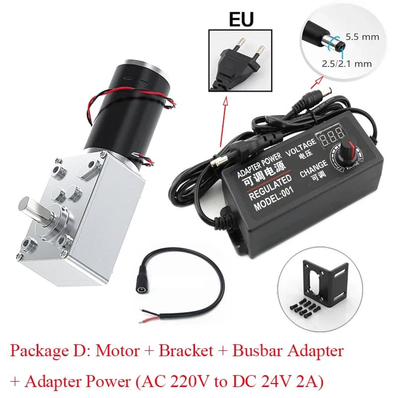 Червячный мотор-редуктор 5840-31ZY 12В/24В 24V 260RPM, US, Package D